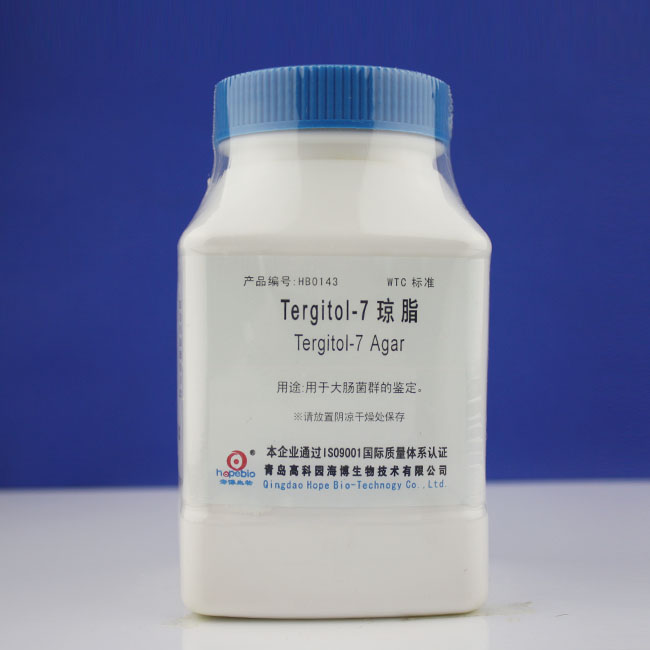 Tergitol-7琼脂 250g_大肠菌群 粪大肠菌群 大肠埃希氏菌_食品卫生检验_海博生物商城