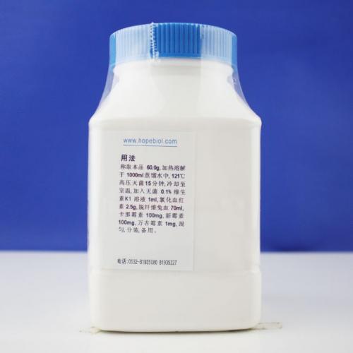 改良GAM肉汤 250g_其他培养基_其他培养基_海博生物商城